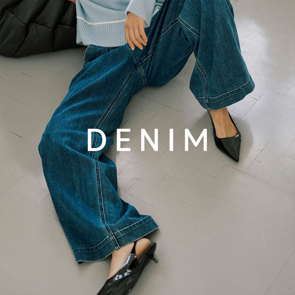 Denim – Metra Fashion House